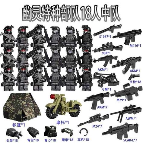 Military Assembled Minifigures Lego Gambar Blok Bangunan Swat Pasukan Khas Memasang Mainan