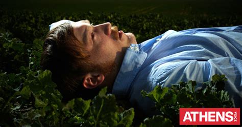 Axel Willner [the Field] Athens Voice