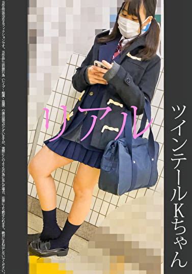 AVアダルトワールド即ヌクどっとコム AV女優から素人まで人気シリーズから新人女優さんまでサンプル動画画像でワクワク