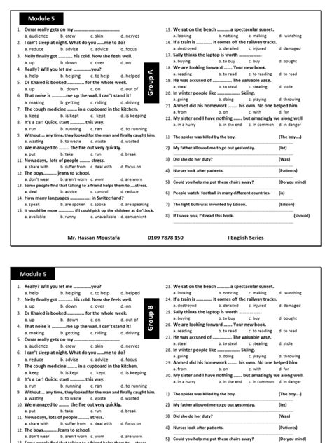 Module 5 Prep 1 Pdf Art