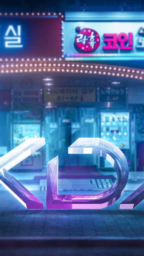 Kda Wallpaper 4k 3d Text Neon Background