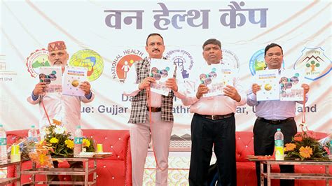 Gallery Third One Health Camp Pathri Haridwar 30 31 October 2023