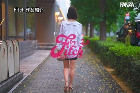 Fpre 014 明るく優しい笑顔とずっと抱いていたいむっちりボディの明日菜ちゃん（21）av出演。初めての中出しsex！ 星明日菜 Post1【無料av動画】