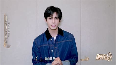 2023 07 02 宋威龍 Songweilong 剧好听的歌官博 Youtube