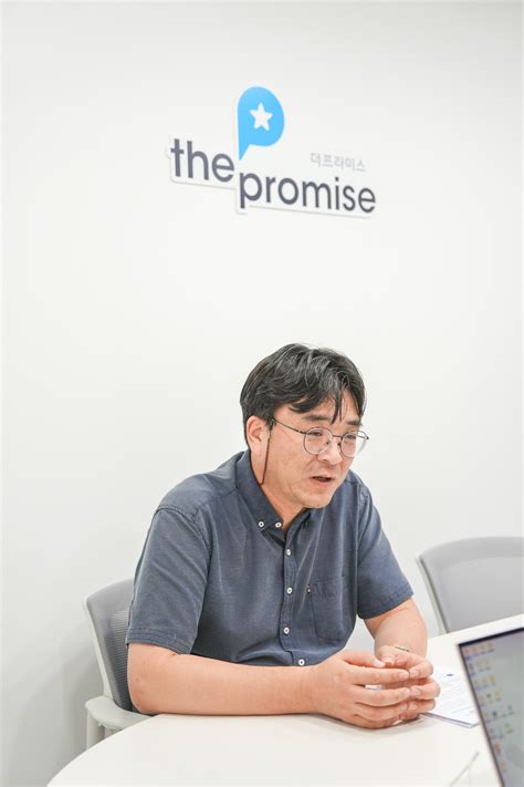 위기의 시대 비영리에서 기회를 찾다 재난 상황에 노출된 모두가 회복력을 갖춘 주체가 되도록 돕습니다”