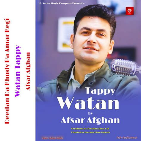 Watan Tappy Youtube Music