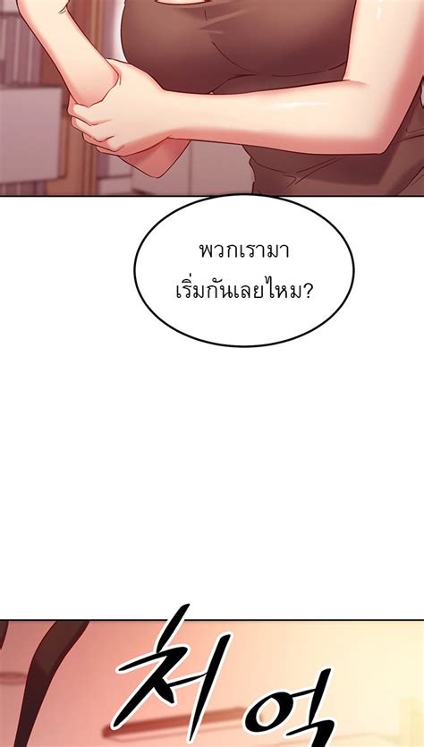 Stepmother Friends 114 Doujinmoon Stepmother Friends 114 Doujinmoon