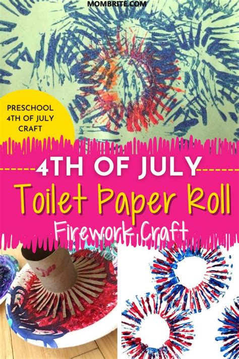 Easy Toilet Paper Roll Firework Craft Fireworks Craft Crafts For