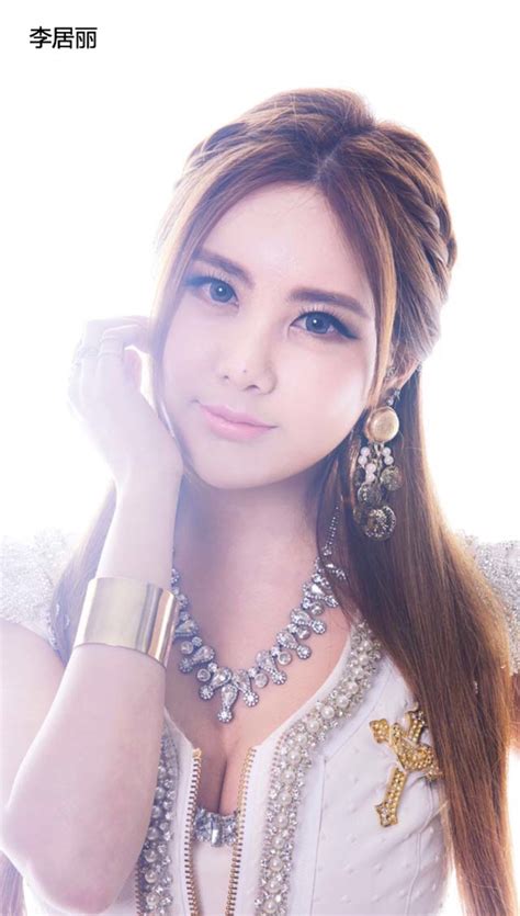T Ara Qri 큐리 Lee Jihyun 이지현 Sugar Free Era 슈가프리 티아라 화보 티아라