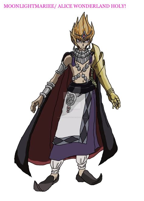 Prince Vector At Collection Of Prince Vector Free For