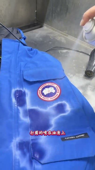 油渍一定要先处理，越久越难去污渍轻松去除 生活好帮手 衣服油点怎么洗 油渍 实用小技巧 Youtube