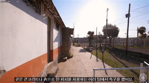 메시가 추천하는 유소년 축구장 유머움짤이슈 에펨코리아
