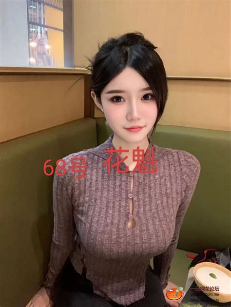 杭州丁桥9598场 浙江 一品探花论坛