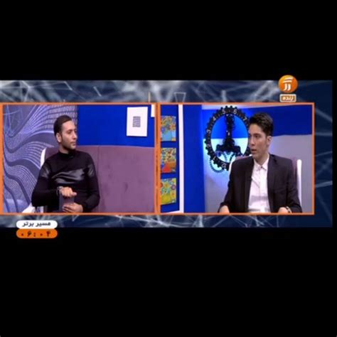 مرتضی نیکفر؛ مدرس مهارت تندخوانی و موسس آکادمی همای آکادمی همای