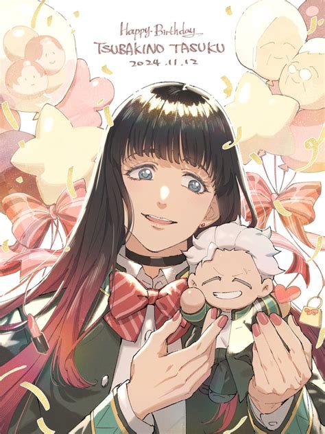 Sakura Haruka Suo Hayato Umemiya Hajime And Tsubakino Tasuku Wind Breaker Drawn By Soul