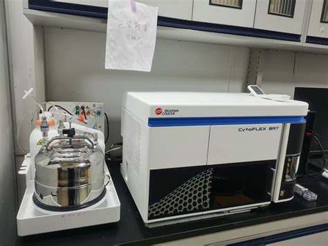 流式细胞分选仪 综合科研仪器共享中心
