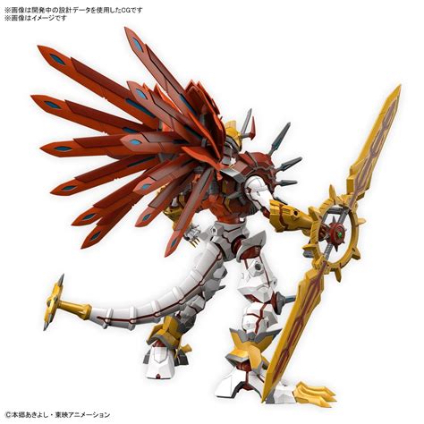 Pre Order Figure Rise Standard Amplified Digimon Shinegreymon