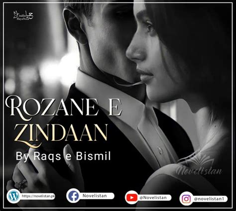 Rozan E Zindaan Episode 08 By Raqs E Bismil Novelistan