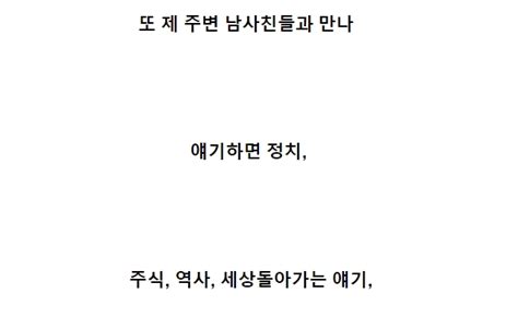 K 069 Hosted At Imgbb — Imgbb