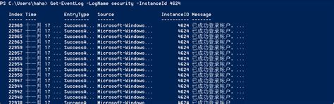Powershell11 Powershell与事件日志 《powershell攻击指南》 书栈网 · Bookstack