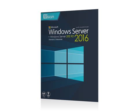 Windows Server 2016 2012 R2 فروشگاه شهر نرم‌افزار