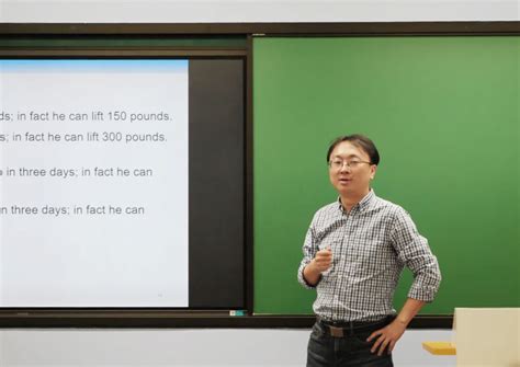 【北航师说】任伟：让中国语言学走向国际舞台的中央 新闻网