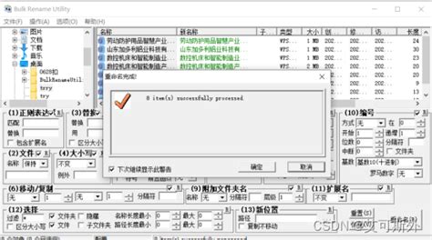 Arcgis批量导出影像数据arcgis根据字段内容批量导出艾可斯外的博客 Csdn博客 Arcgis批量导出影像数据arcgis根据字段内容批量导出艾可斯外的博客 Csdn博客