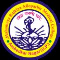 Mahamaya Rajkiya Allopathic Medical College Gmc Ambedkar Nagar