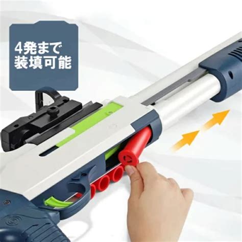 Ufc M Style M870 Shell Ejecting Nerf Shotgun Black Gold Gun Mall