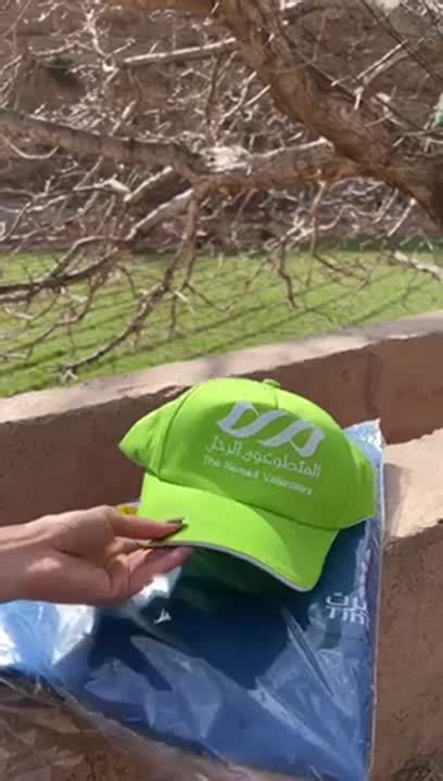 The Nomad Volunteers On Linkedin Tinirt