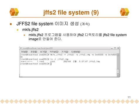 ppt root filesystem porting powerpoint presentation free download