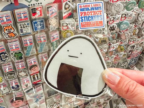 B Side Label Japans Joyful Sticker Store Plan My Japan