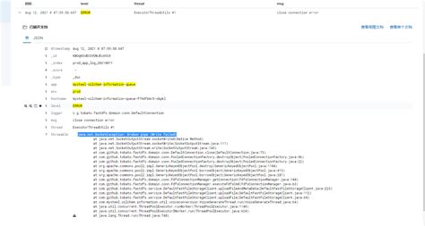 Fastdfs 上传文件出现 Socketexception Broken Pipe Write Failed