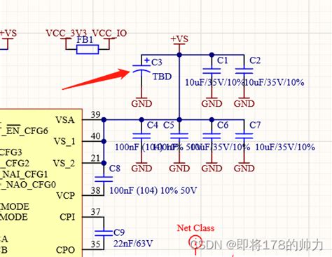 硬件基础学习笔记（二）电容uf Pf Csdn Csdn博客