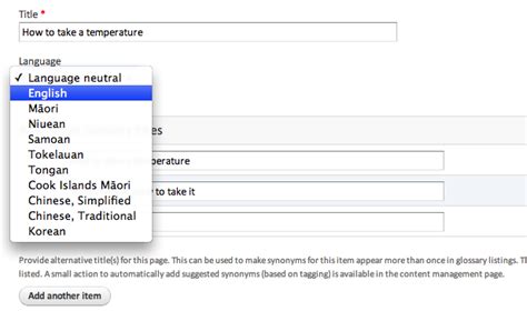 How To Get Dclanguage Set In The Header When Viewing Entity Translated