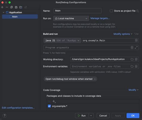 教程运行 Java 应用程序 IntelliJ IDEA 文档