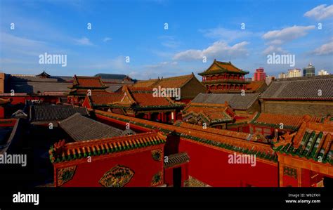 Aerial View Of The Mukden Palace Also Known As The Shenyang Imperial