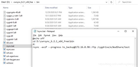 自动备份linux文件到本地windows（rsync）cwrsync 629 Csdn博客