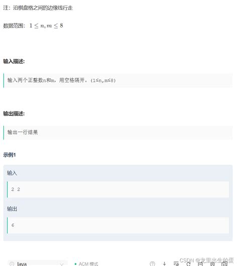 递归函数实现及c代码示例 Csdn博客