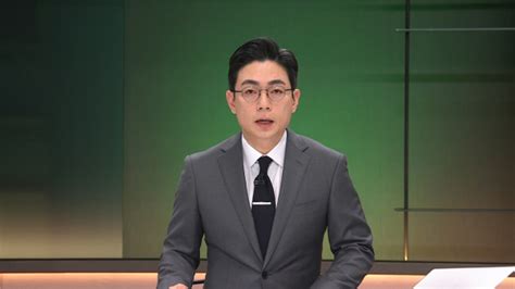 2월 18일 화 오대영 라이브 다시보기 Jtbc 뉴스
