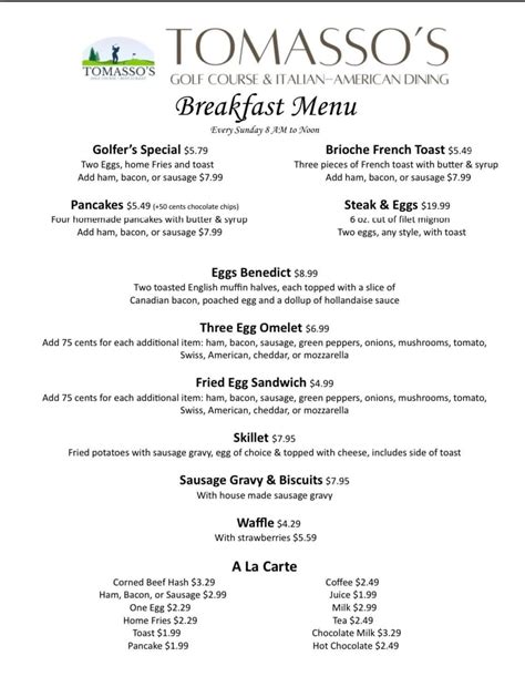 Tomassos Restaurant Tomassos Restaurant And Golf Course