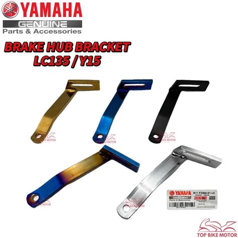 Yamaha Lc135 Y15zr Y15 Brake Hub Bracket Heavy Duty Modified Pnp Swing