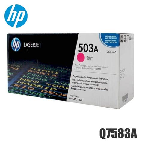 Toner Hp 503a Magenta Q7583a Para Color Laserjet 3800 Cp3505 6000 Pag