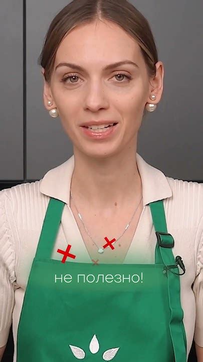 Какие орехи самые полезные Youtube