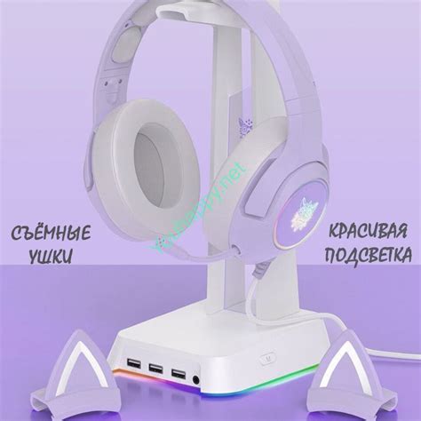 ONIKUMA - K9 Pur Cat. Professional Gaming Headset 3.5, игровые наушники ...