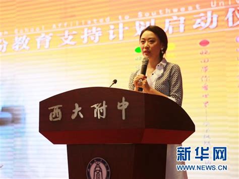 香港凤凰卫视主持人傅晓田回母校捐赠书籍手机凤凰网