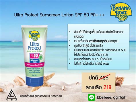 Chulacba Chula Cba Twitter