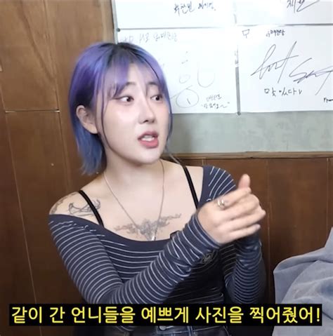 사회성 개박살난 찐따남 파티 다 됐다는 워터밤  유머움짤이슈 에펨코리아