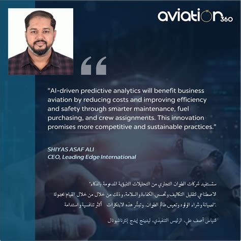 How Ai Driven Predictive Analytics Benefits Business Aviation Aviation 360 Posted On The Topic