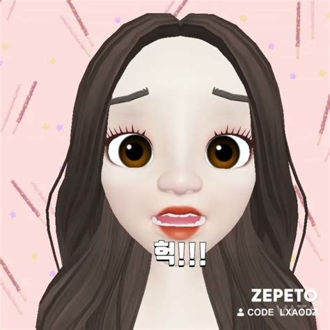 빼빼로 데이 예고편 Youtube